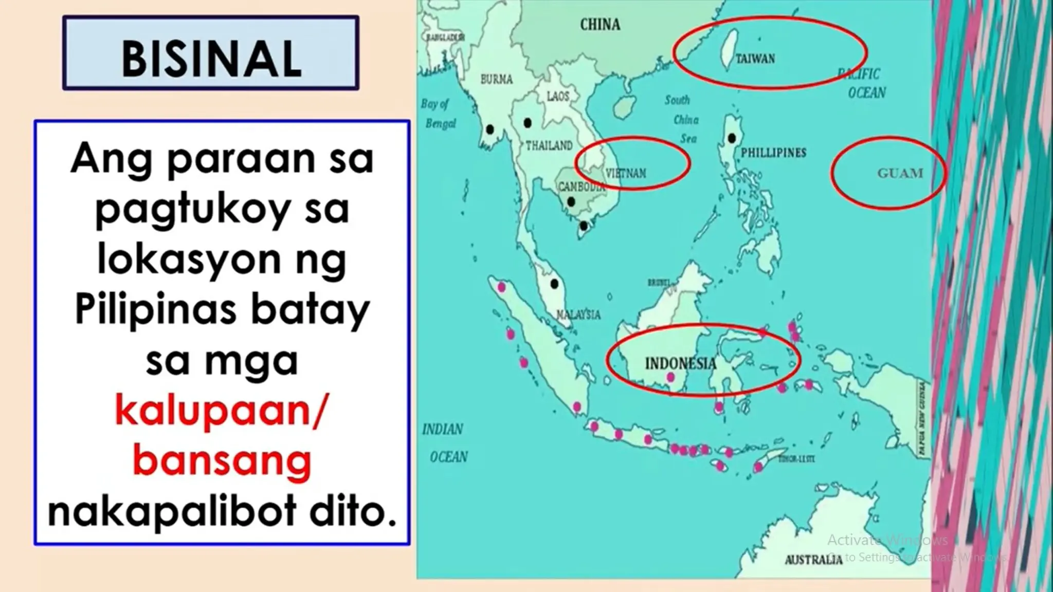 Heograpiya ng Pilipinas ppt AP4__matatag | PPTX