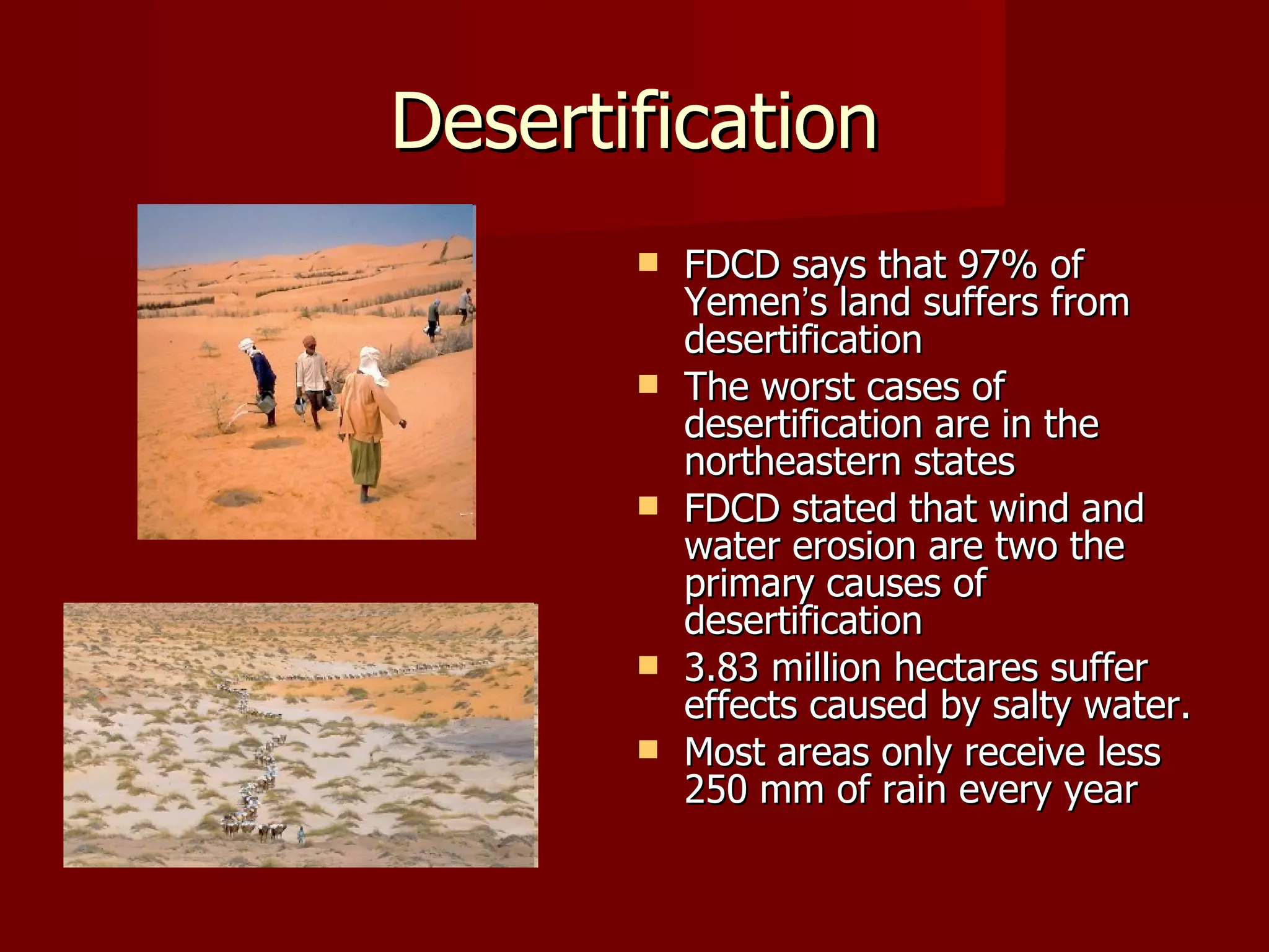 Geography yemen presentation | PPT