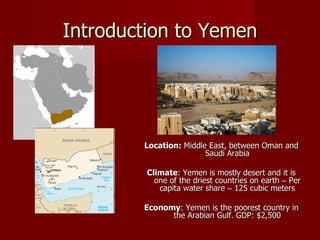 Geography yemen presentation | PPT