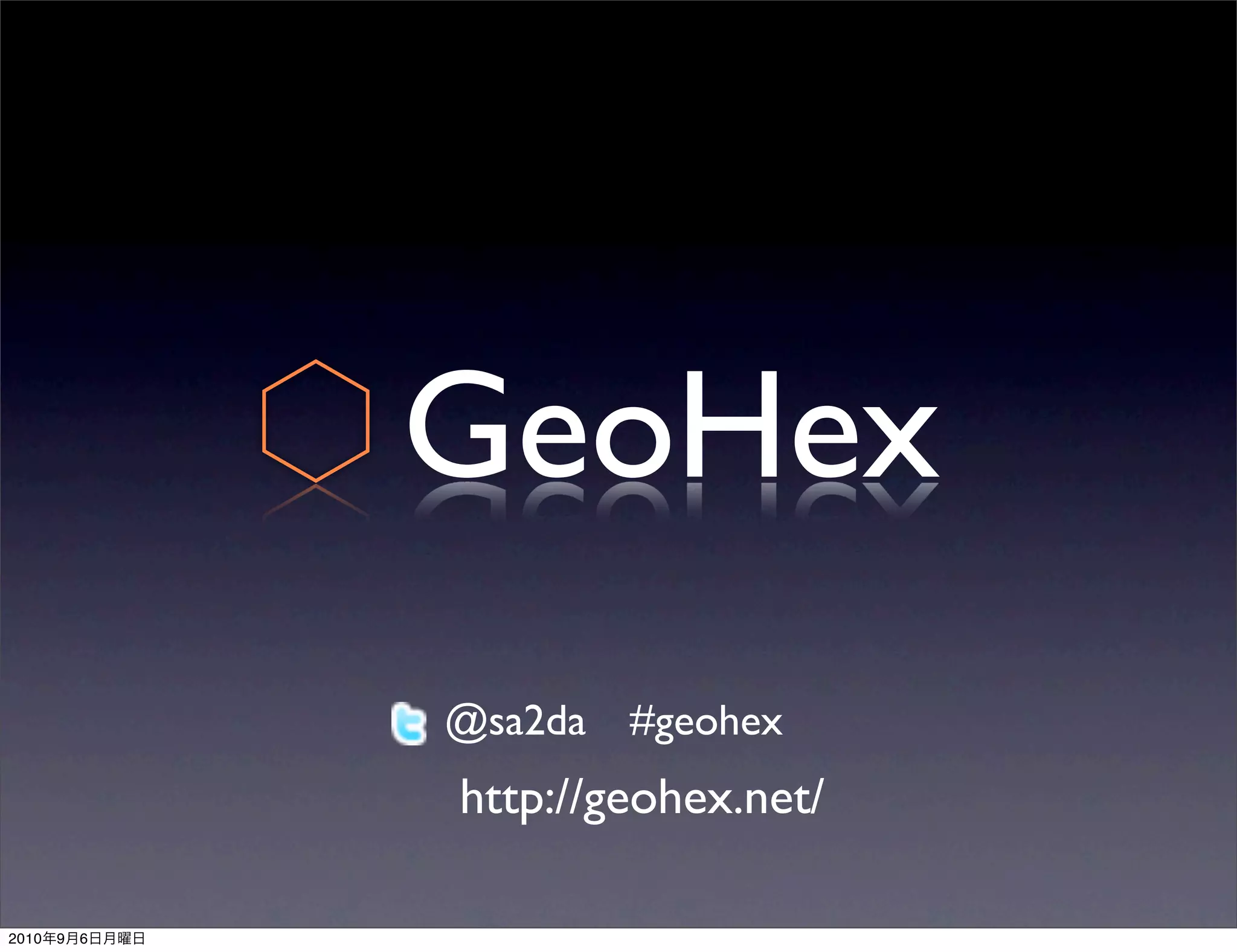 About GeoHex | PDF | Geography | Science