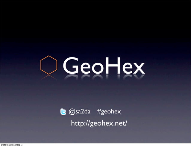 About GeoHex | PDF | Geography | Science