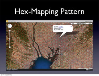 About GeoHex | PDF | Geography | Science