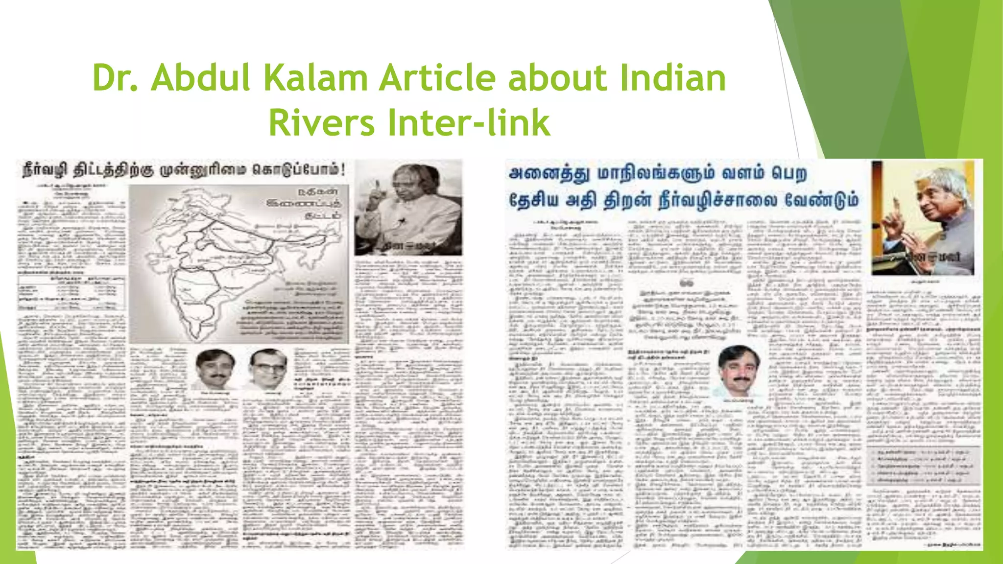 Geological view-interlinking of rivers in india | PPT