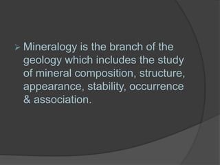 Introduction to Geology | PPTX