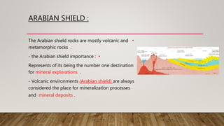 Geology of ksa presentation | PPTX