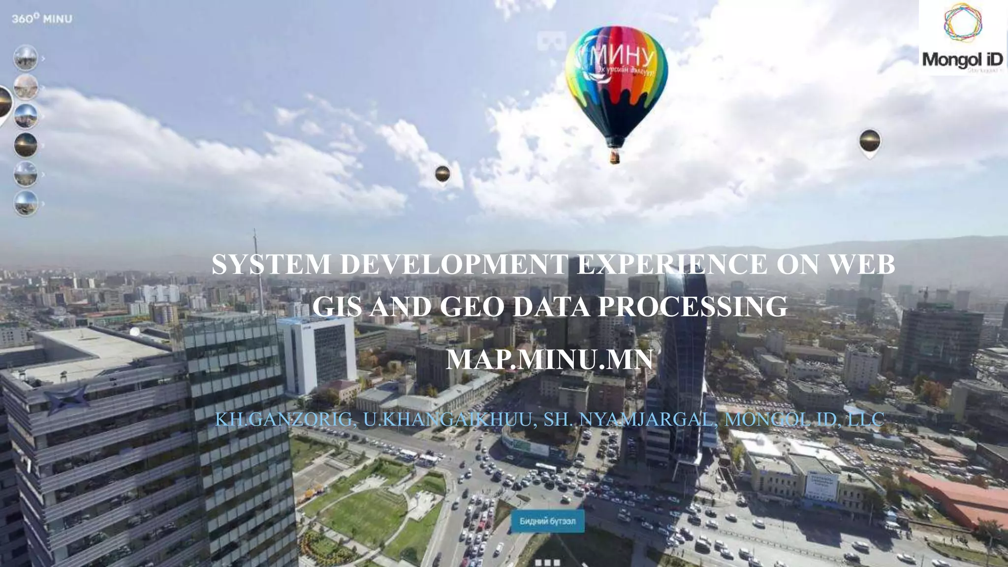 Map.Minu.mn Intro | PPT