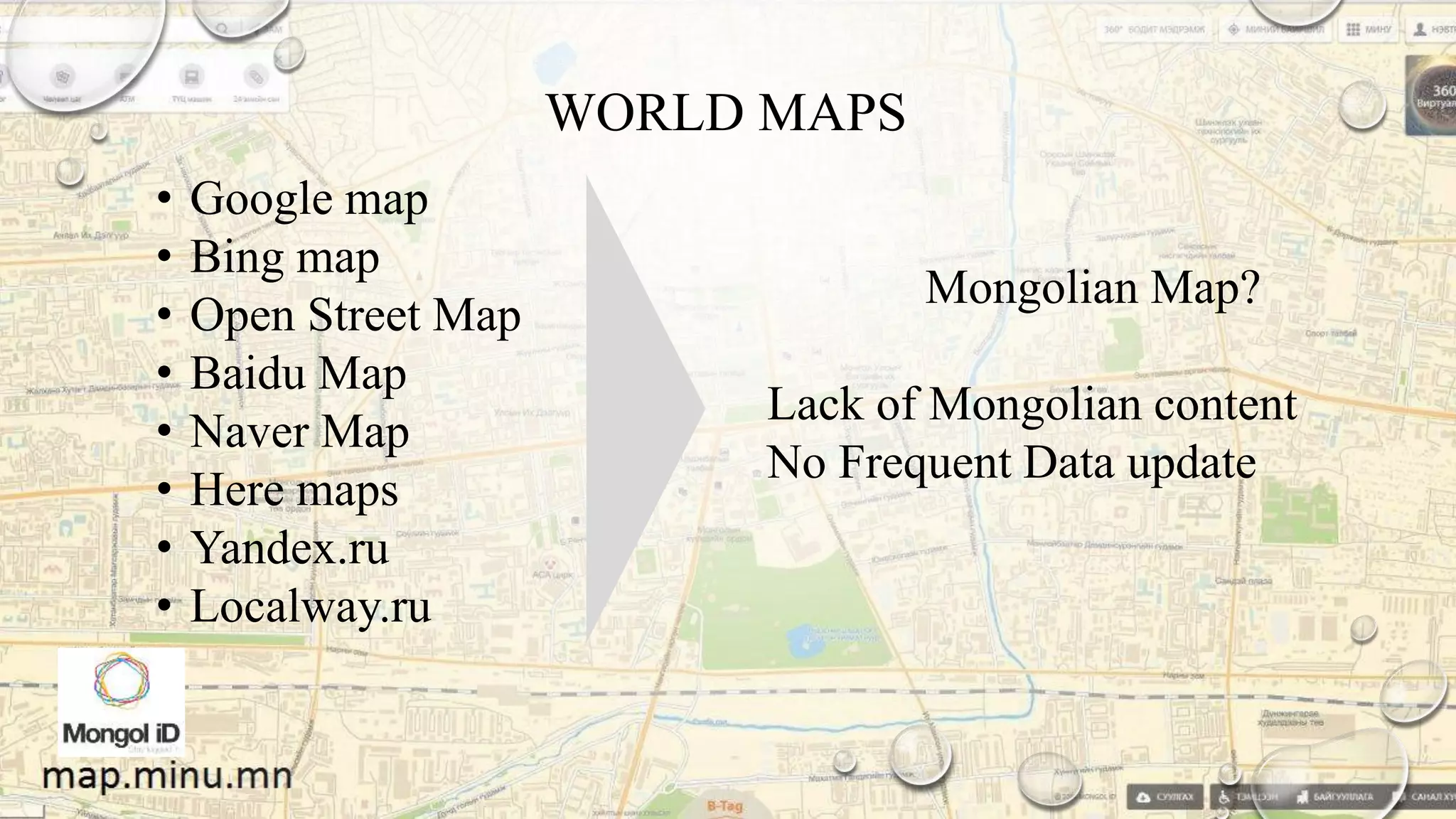 Map.Minu.mn Intro | PPT