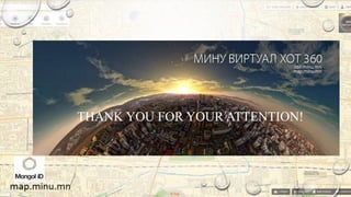 Map.Minu.mn Intro | PPTX