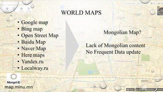 Map.Minu.mn Intro | PPTX