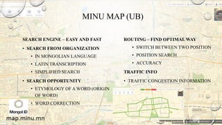 Map.Minu.mn Intro | PPT