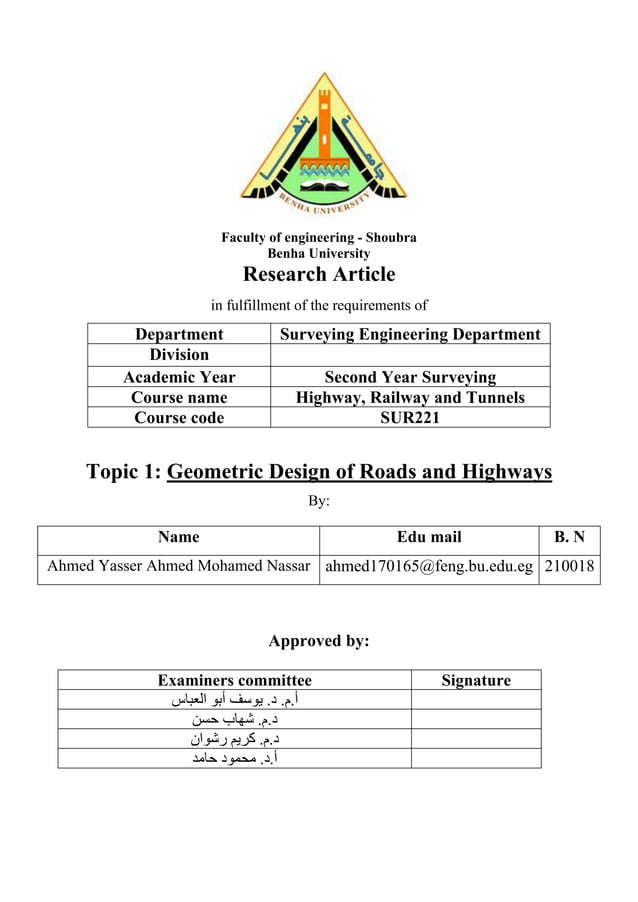 Geometric Design of Roads and Highways | PDF | Civil Engineering ...