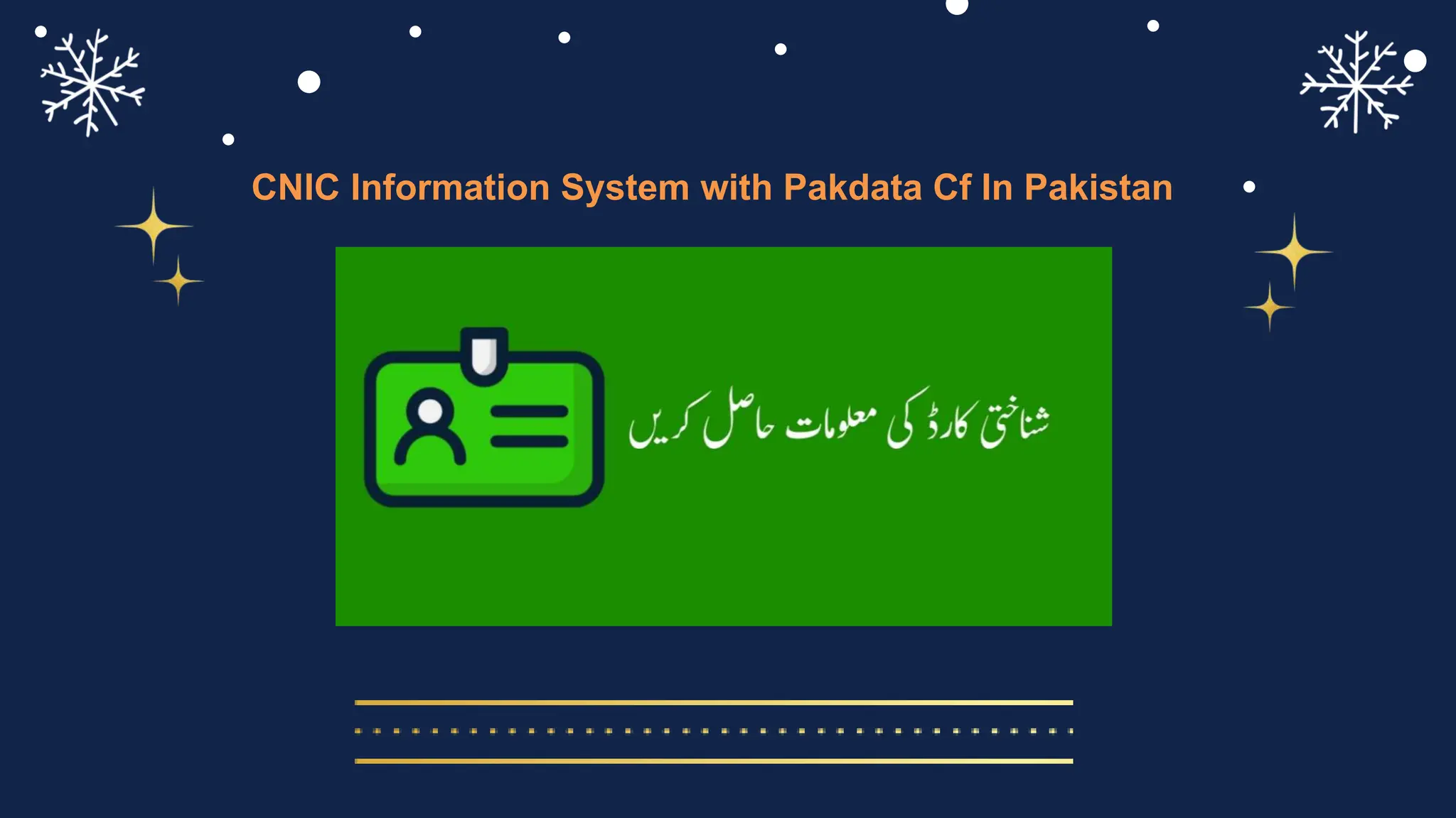 CNIC Information System with Pakdata Cf In Pakistan | PPTX