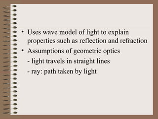 Geometrical Optics in Physics for Engineering Students | PPT