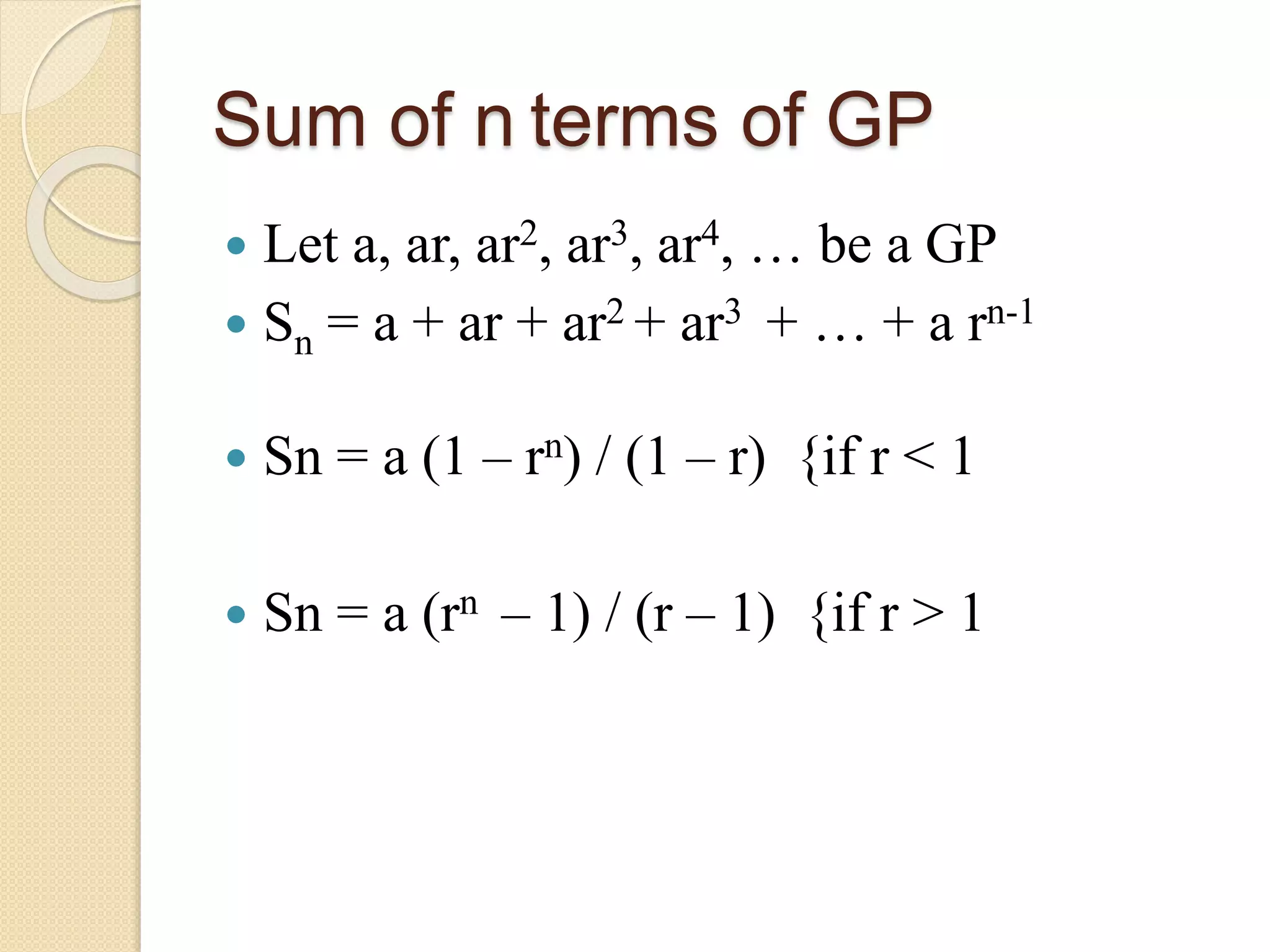 Geometric progressions | PPTX