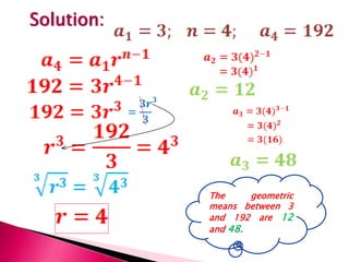 Geometric Sequence | PPTX
