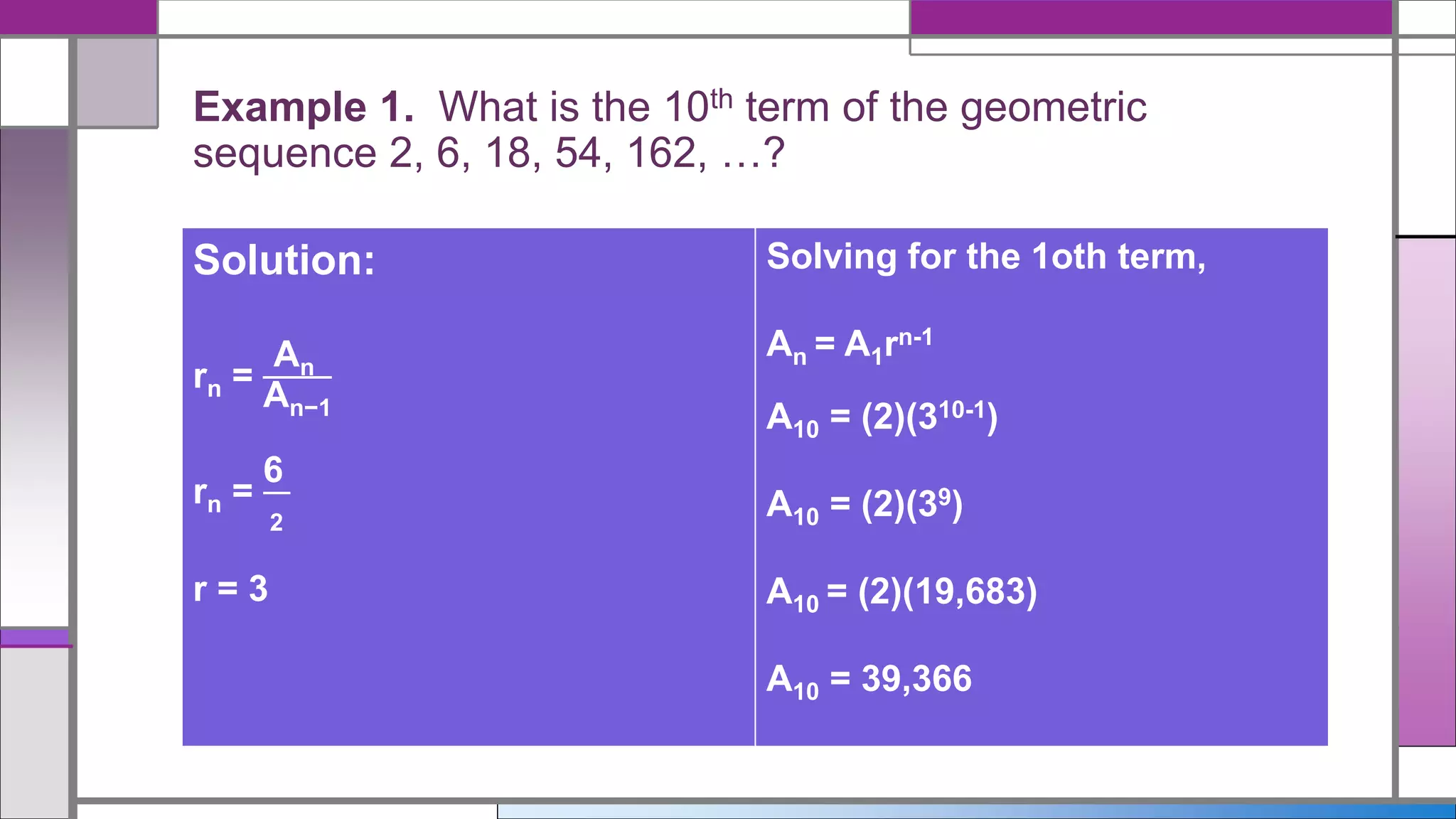 Geometric sequence | PPTX
