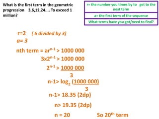 geometric sequence and series patterns.pptx