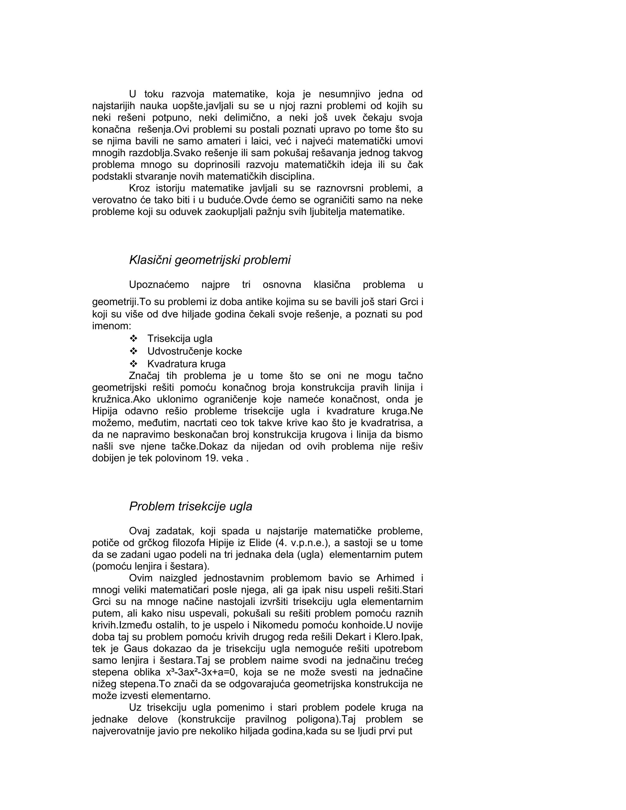 Geometrijski problemi | DOC