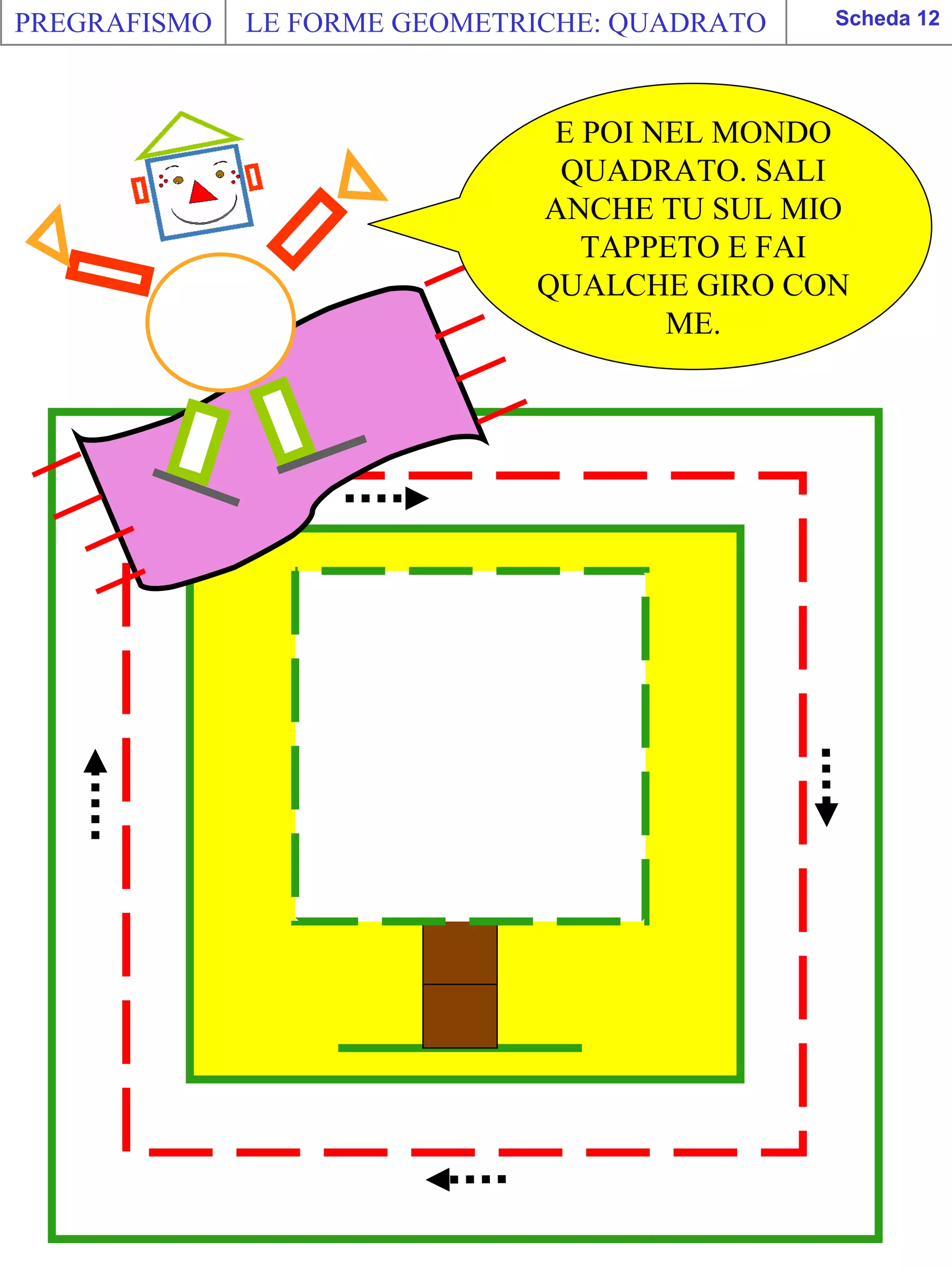 Geometrino 1 | PDF