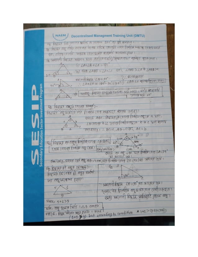 (Geometry) --class 7 | PDF