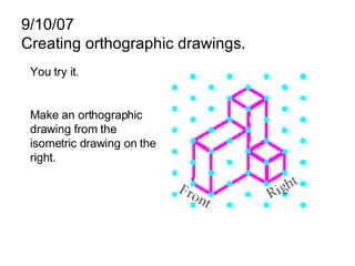 Orthographic Drawing Geometry