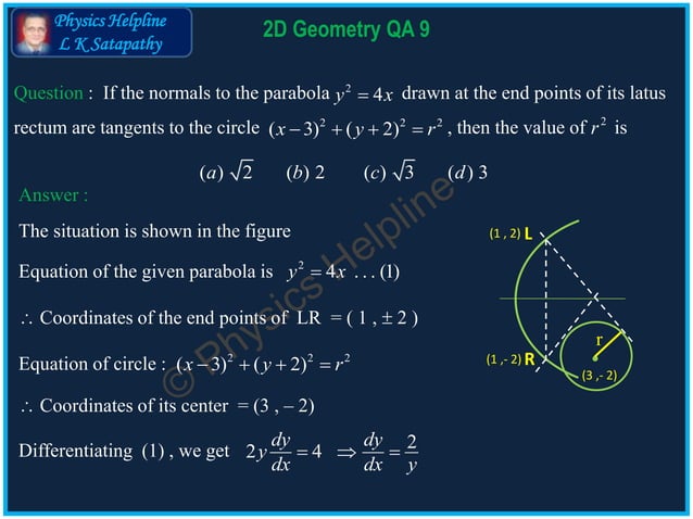 2D Geometry QA.9 | PPT