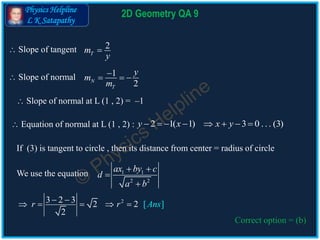 2D Geometry QA.9 | PPT
