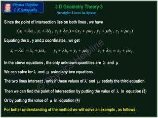 3D Geometry Theory 3 | PPT