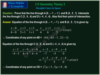 3D Geometry Theory 3 | PPT