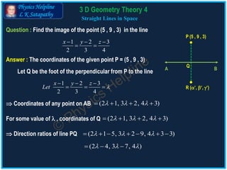 3D Geometry Theory 4 | PPTX