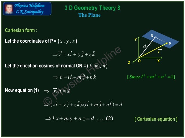 3D Geometry Theory 8