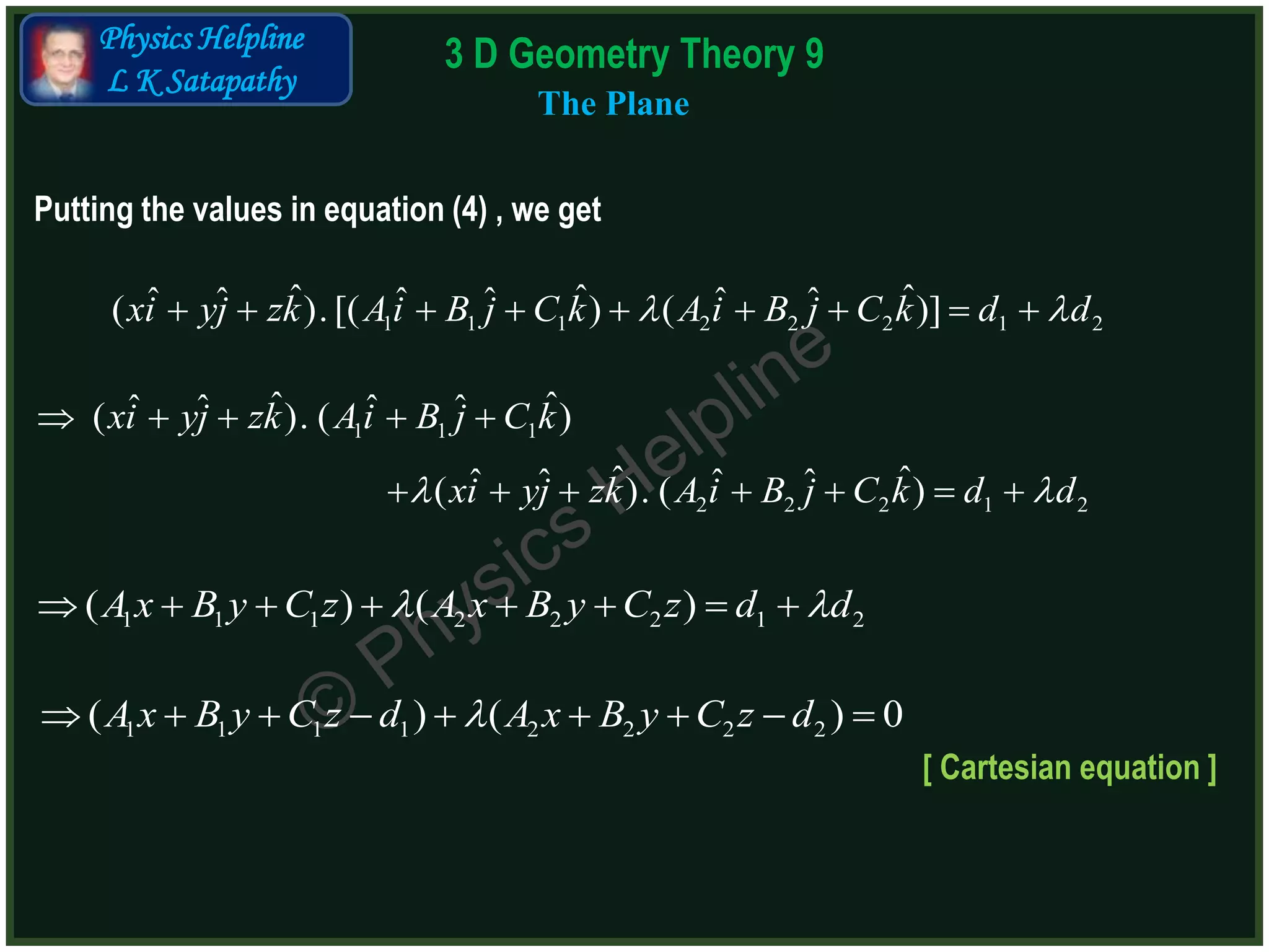 3D Geometry Theory 9 | PPT