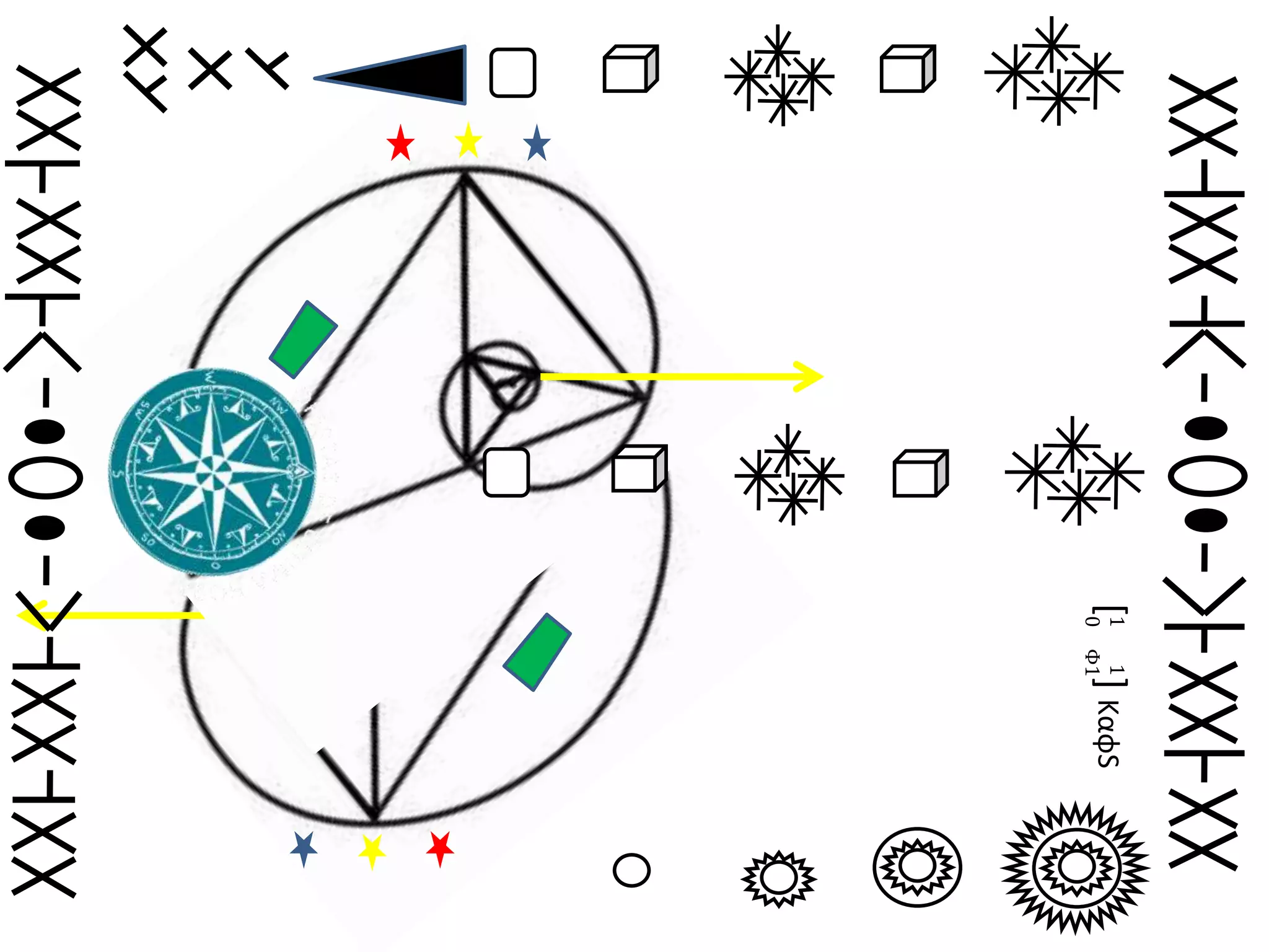Geometry of Inflationary Universes - Negative Axisymmetric Curvature | PPTX