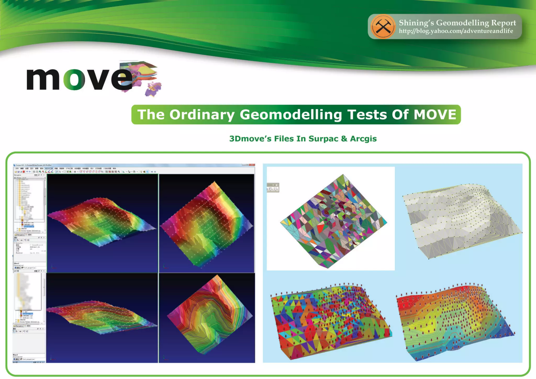Geomodelling Report 2 _2012 July | PDF