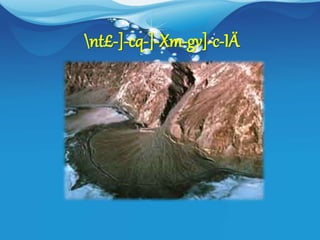 Power Point Presentation 'Geomorphic process' | PPT