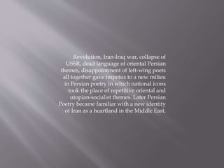Geopolitics of iran through national icons in post revolutionary Poetry ...