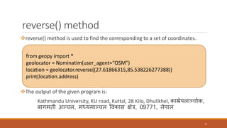 Geopy module in python | PPTX | Web Development | Internet