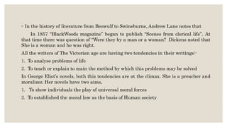 George Eliot | PPTX