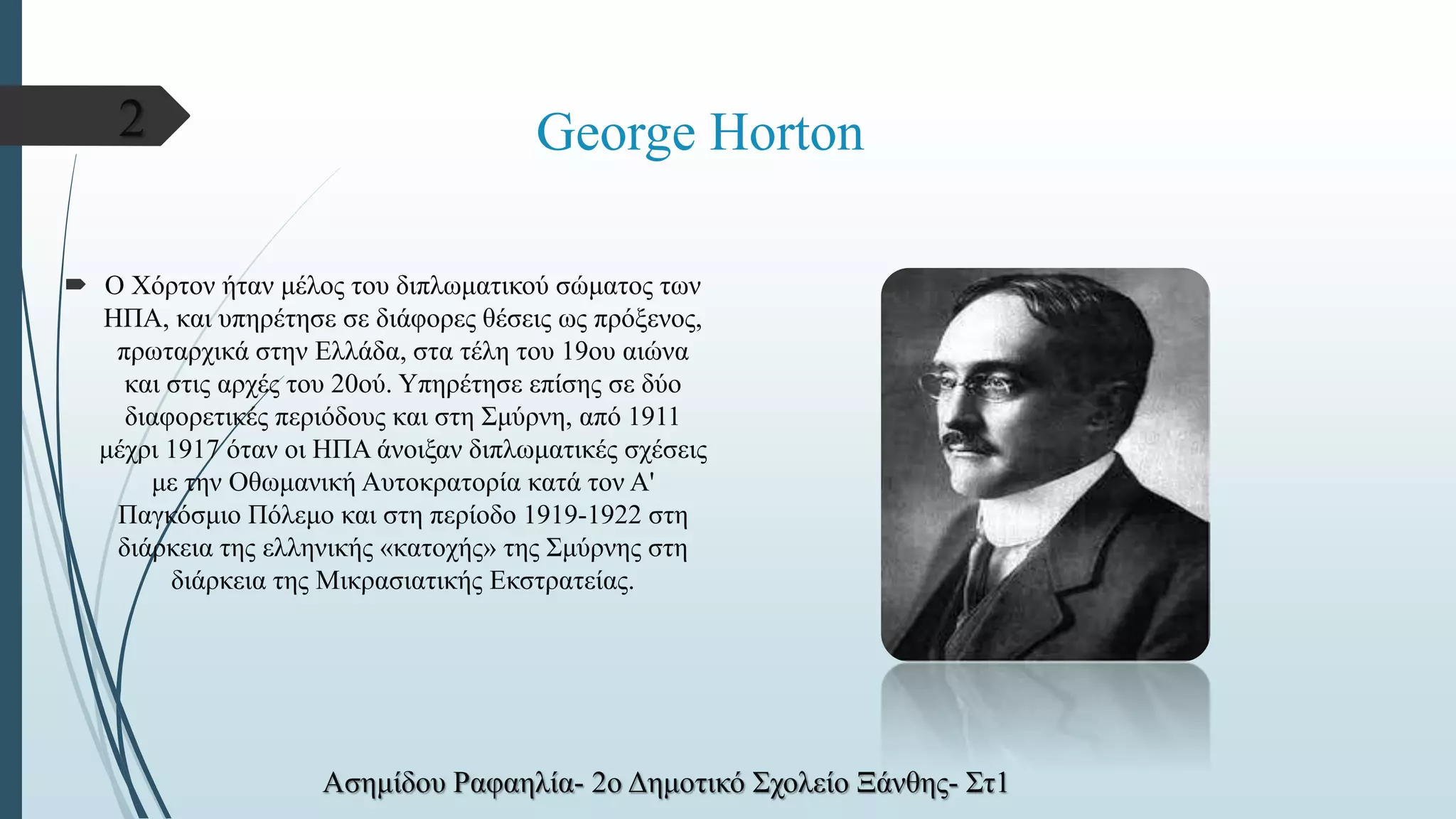 George horton παρουσίαση1 | PPTX