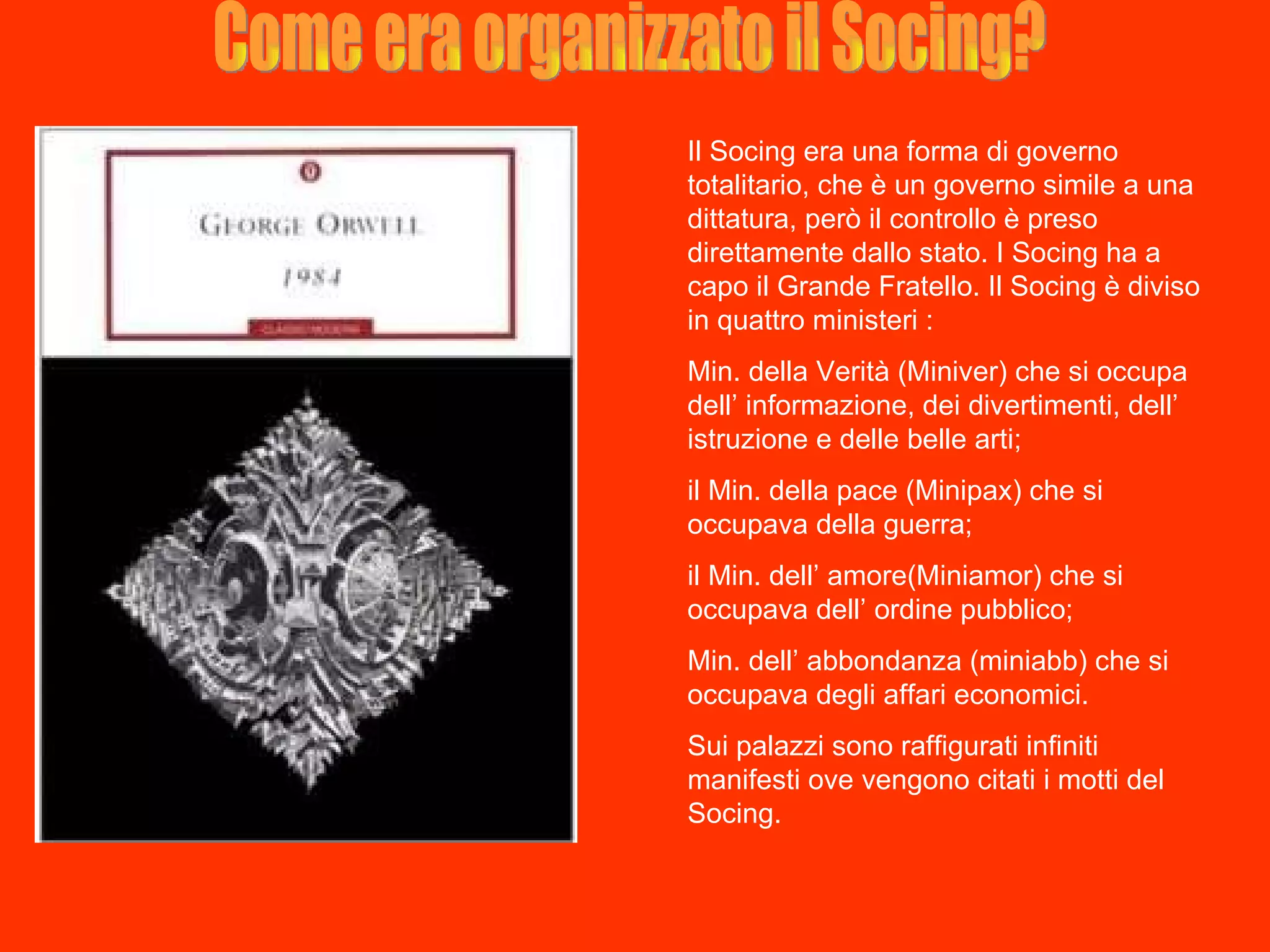 George Orwell 1984 | PPT