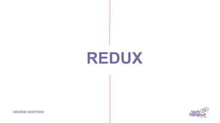 Redux vs RxJS vs Mobx в связке с React | PPT