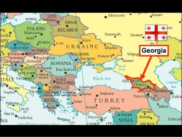 Georgia/საქართველო