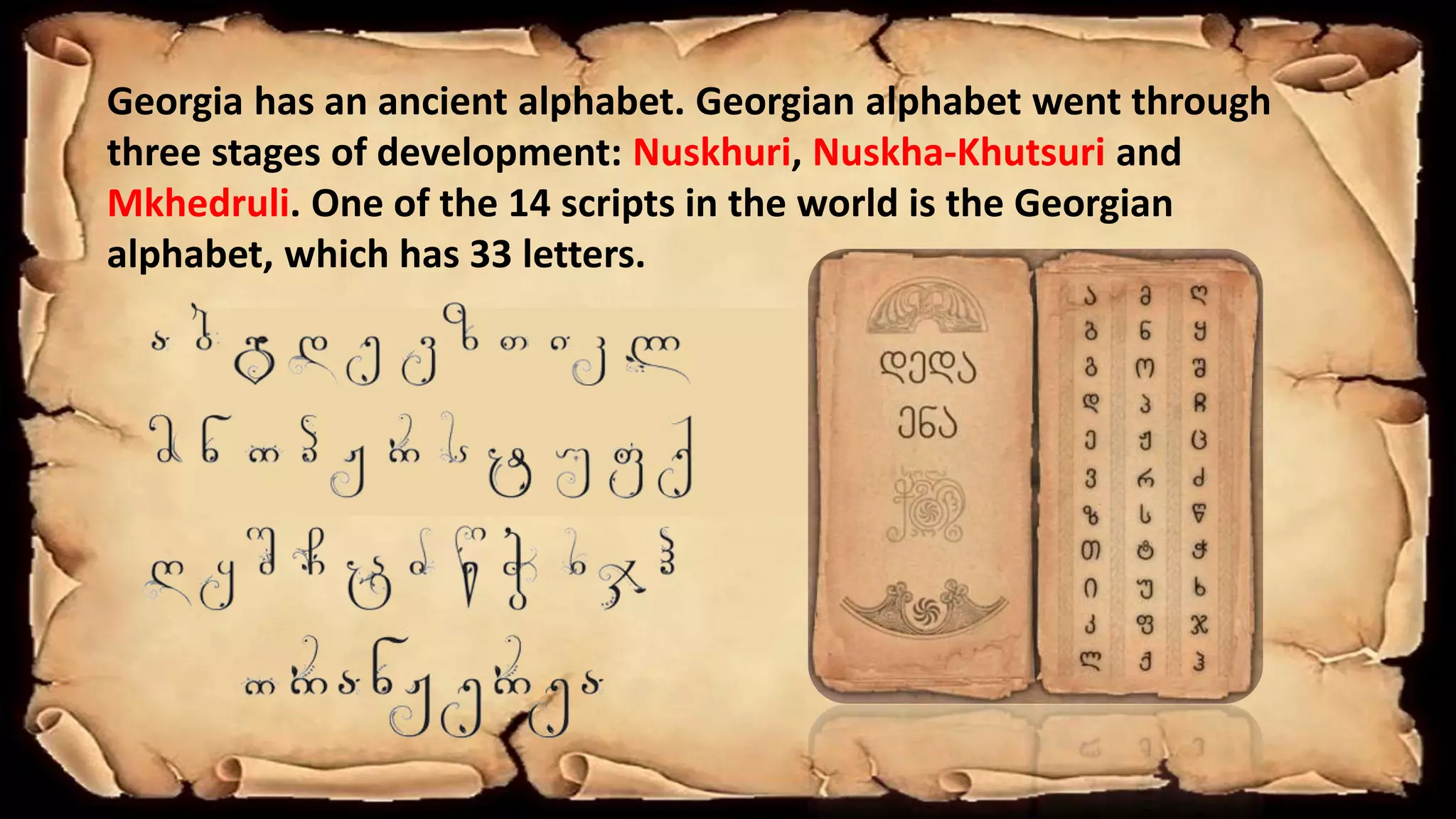 Georgia presentation | PPTX