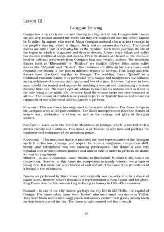 Basic Georgian Language Course | PDF