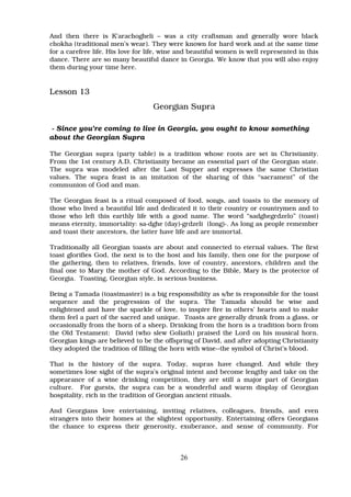 Basic Georgian Language Course | PDF