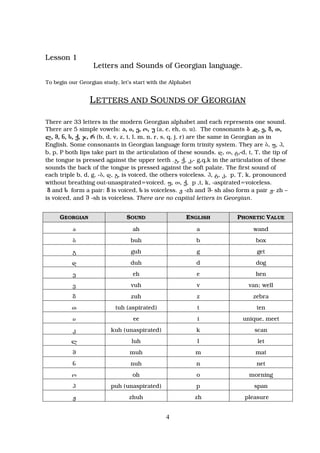 Basic Georgian Language Course | PDF