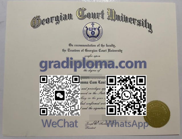 Georgian Court University degree certificates | PPT