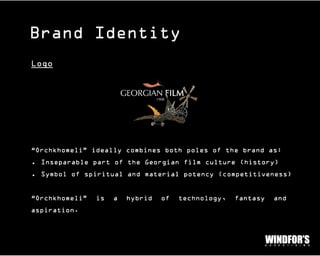 Georgian film | PPT