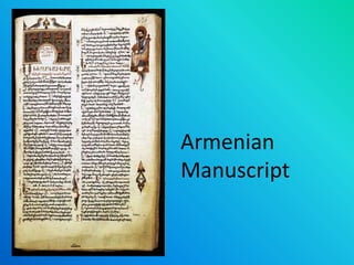 Georgian medical manuscripts | PPTX