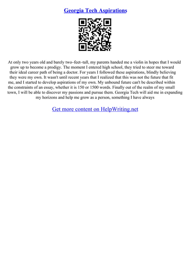 Georgia Tech Essay | PDF